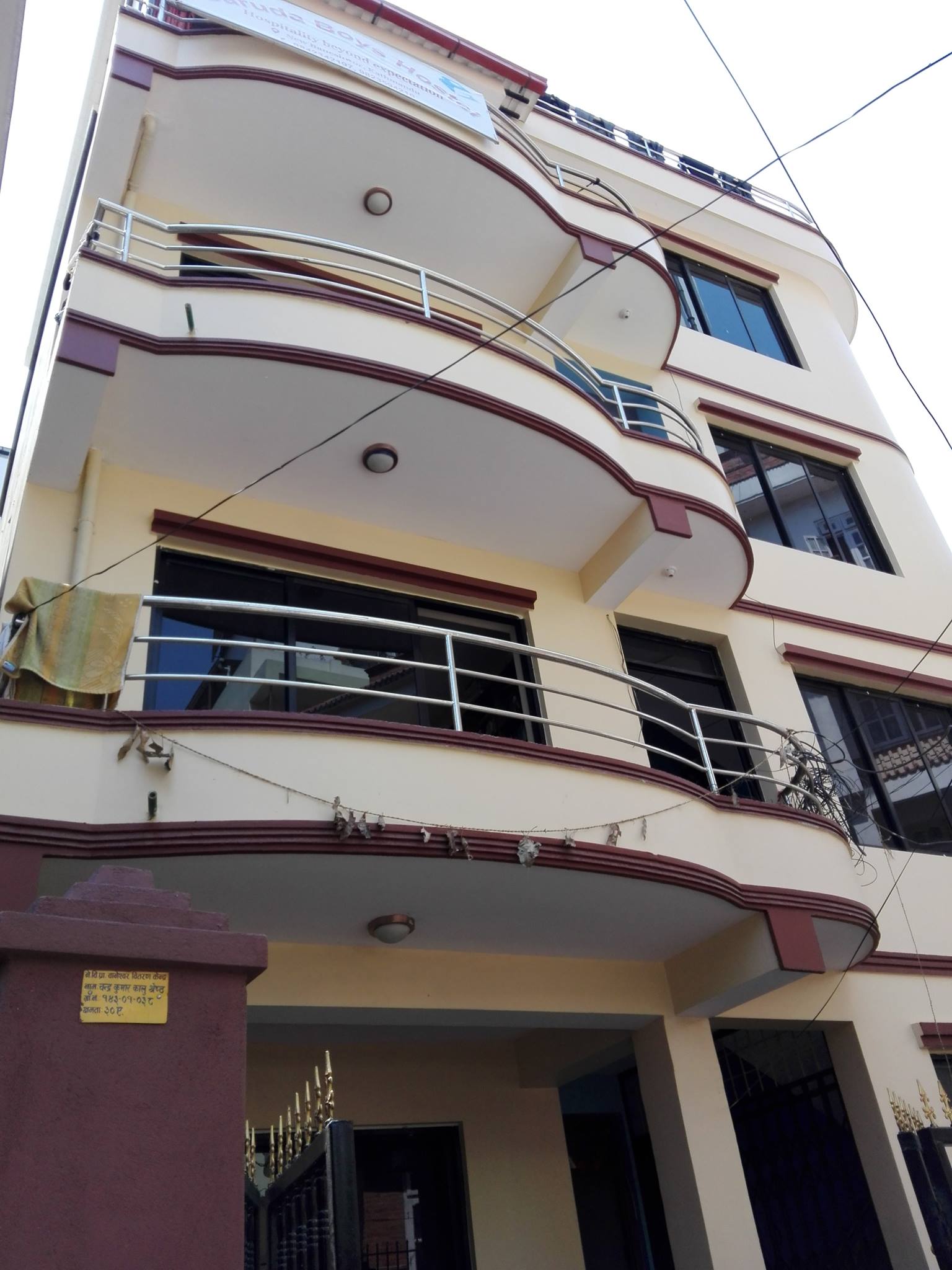 Best Boys Hostels in Baneshwor, Kathmandu | Hostel Pilot