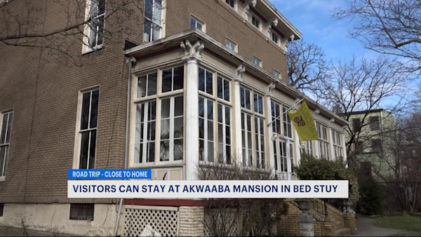 Road Trip: Akwaaba Mansion in Brooklyn