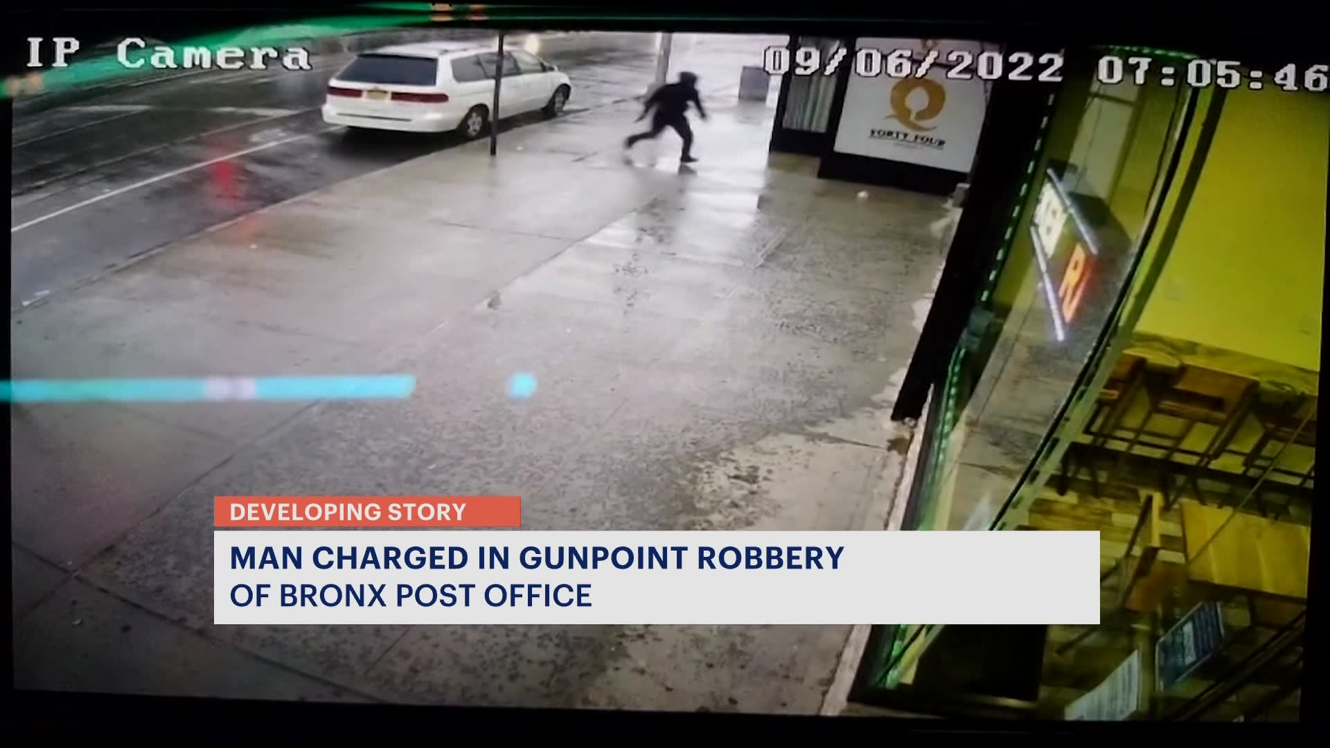 NYPD: Man arrested in Bronx post office robbery