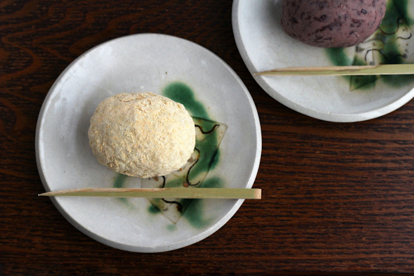 Ohagi Recipe: How to Make Sweet Red Bean Rice Balls - 2025 - MasterClass