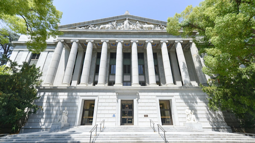 State Treasurer: What Does the State Treasurer’s Office Do? - 2026 ...