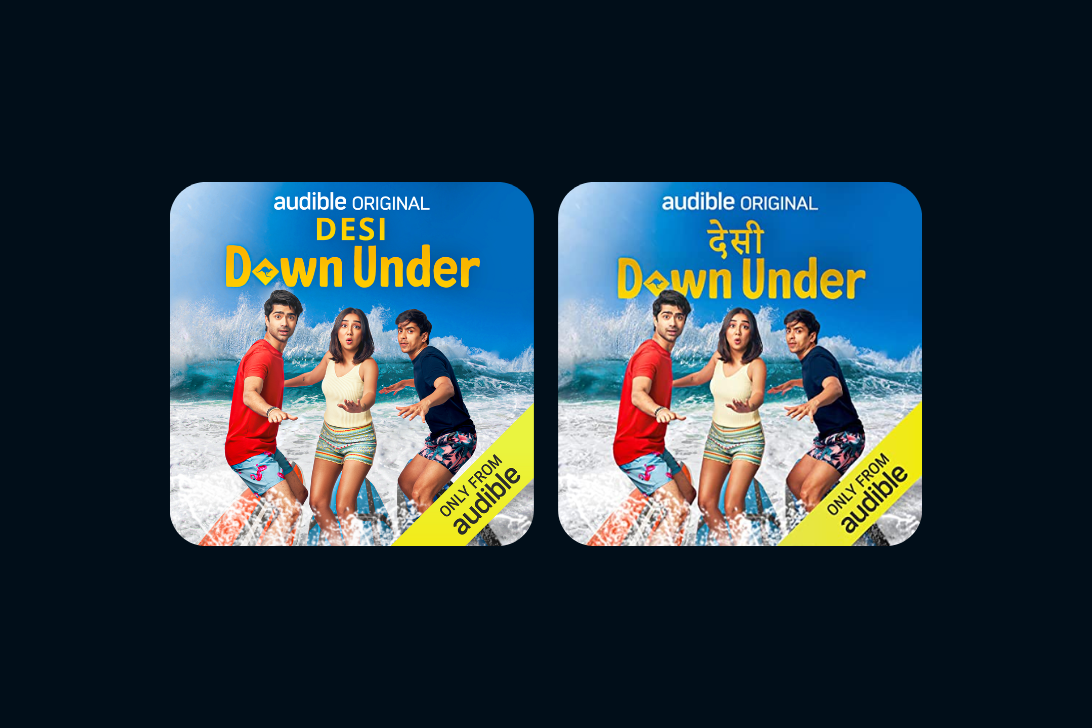 Audible’s "Desi Down Under" Unites Cultures with a Dual-Language ...