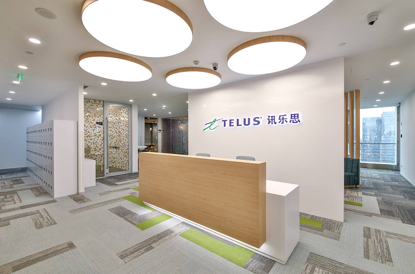 TELUS Digital 讯乐思 | 全球领先数字化客户服务专家