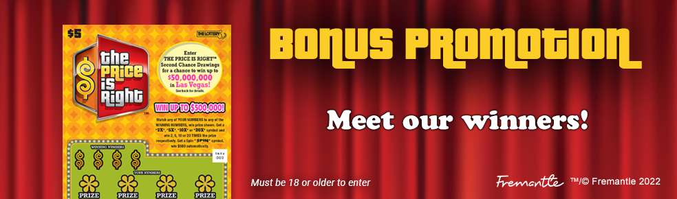 About | Massachusetts Lottery