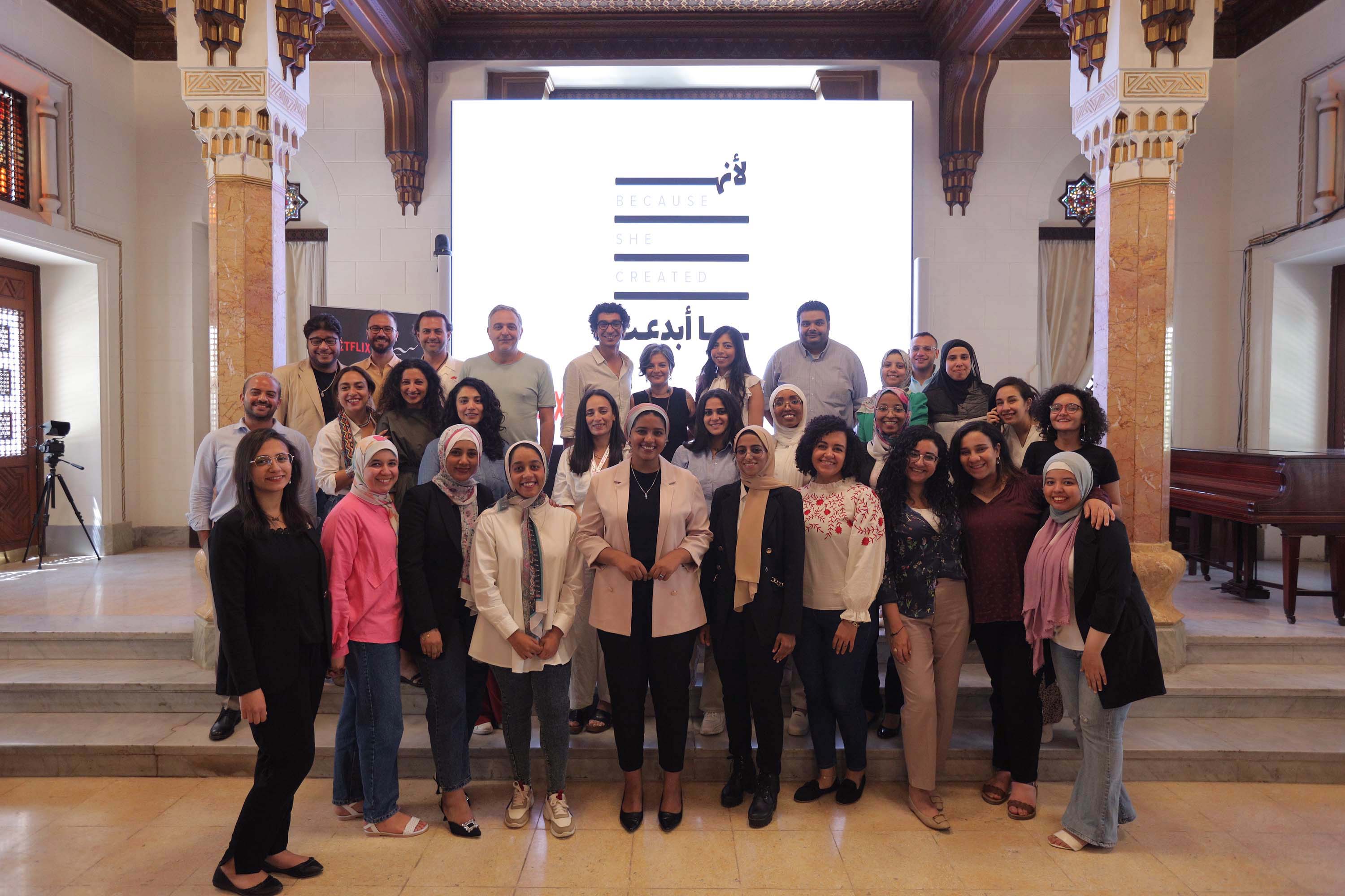 Thirteen Women Creatives Complete Second Phase of ‘Because She Created ...