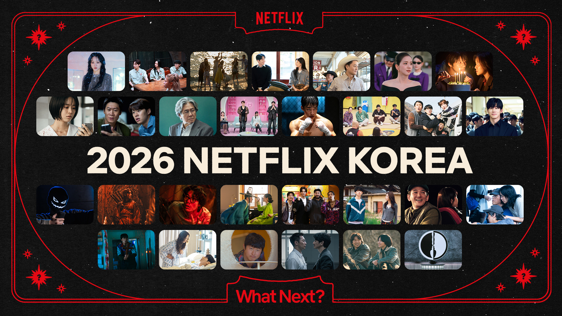 2026 넷플릭스 한국 및 글로벌 대표 라인업 공개! 새롭고 풍성한 '발견의 순간'으로 가득 찰 2026년의 시리즈, 영화 ...
