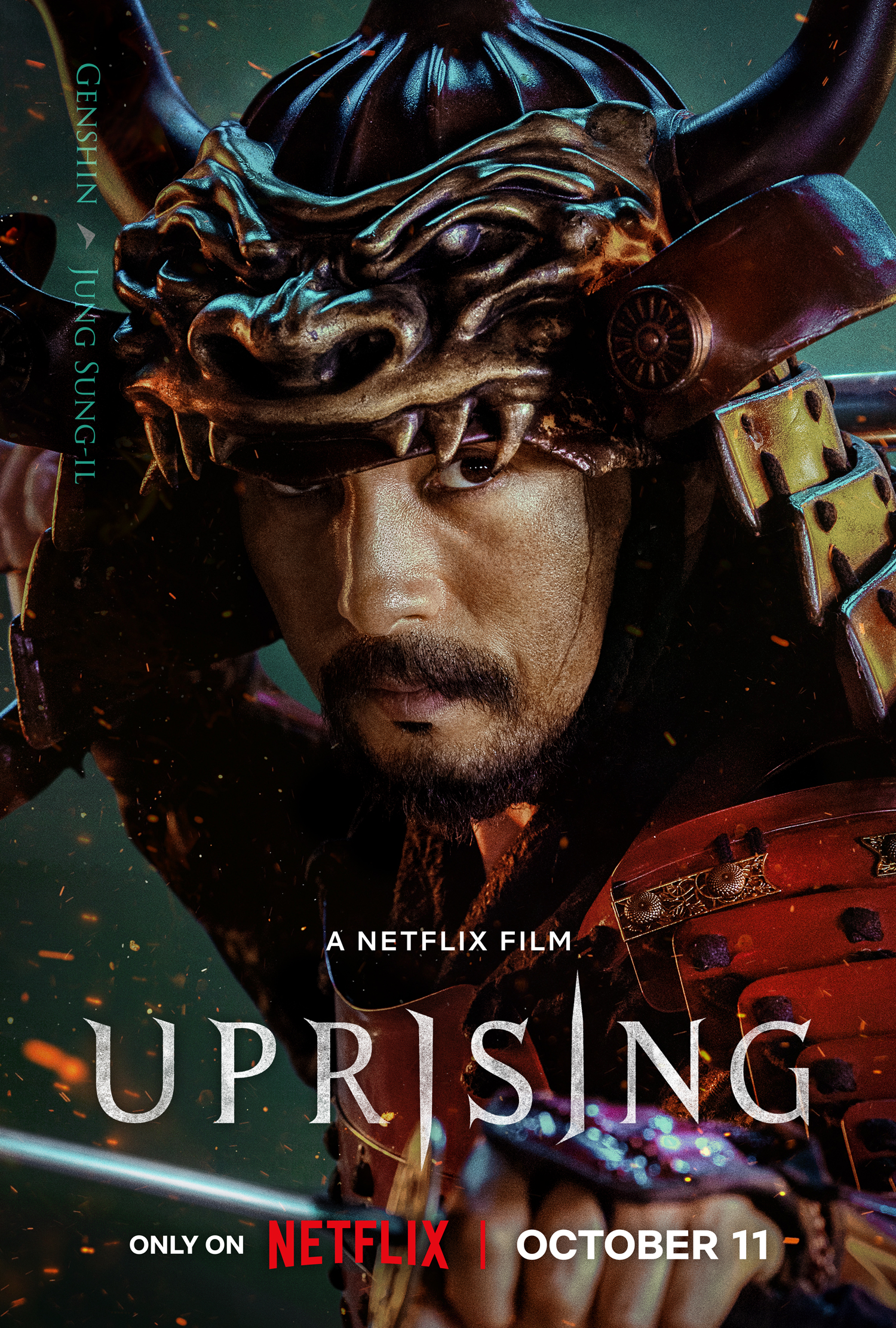 Uprising Movie