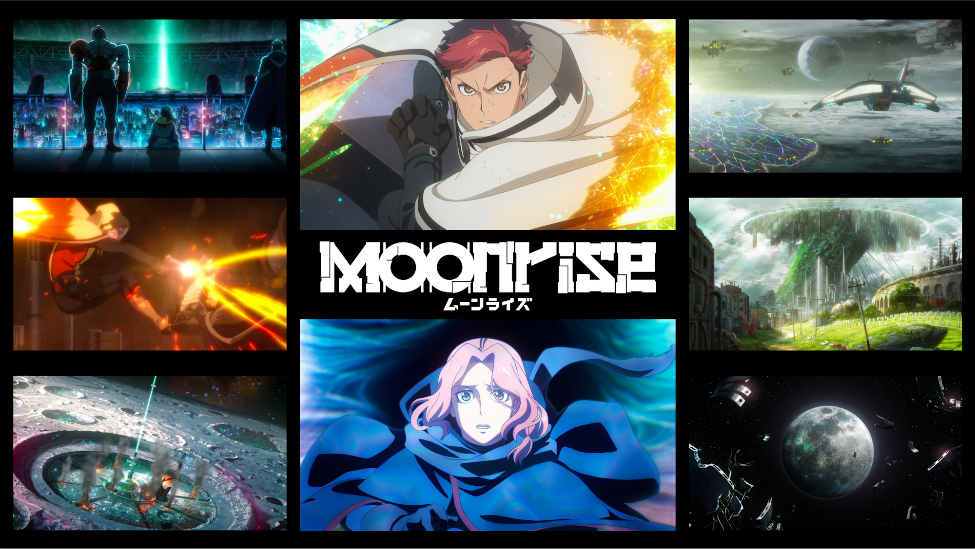 Japanese Sci-Fi Animated Series ‘Moonrise’ Premieres April 10 - About ...