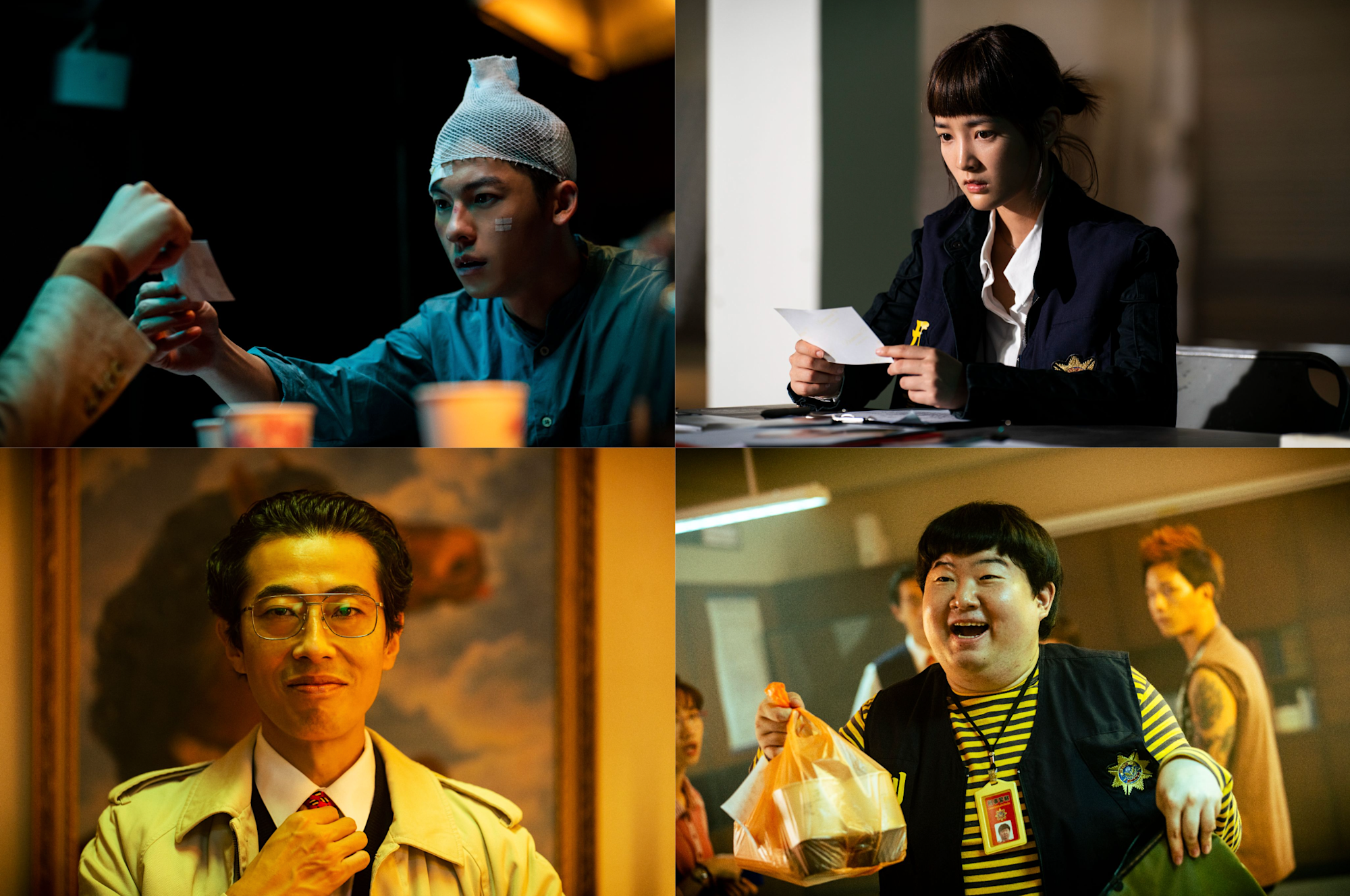 Netflix犯罪推理喜劇影集《正港分局》宣布8月22日全球上線！ - About Netflix