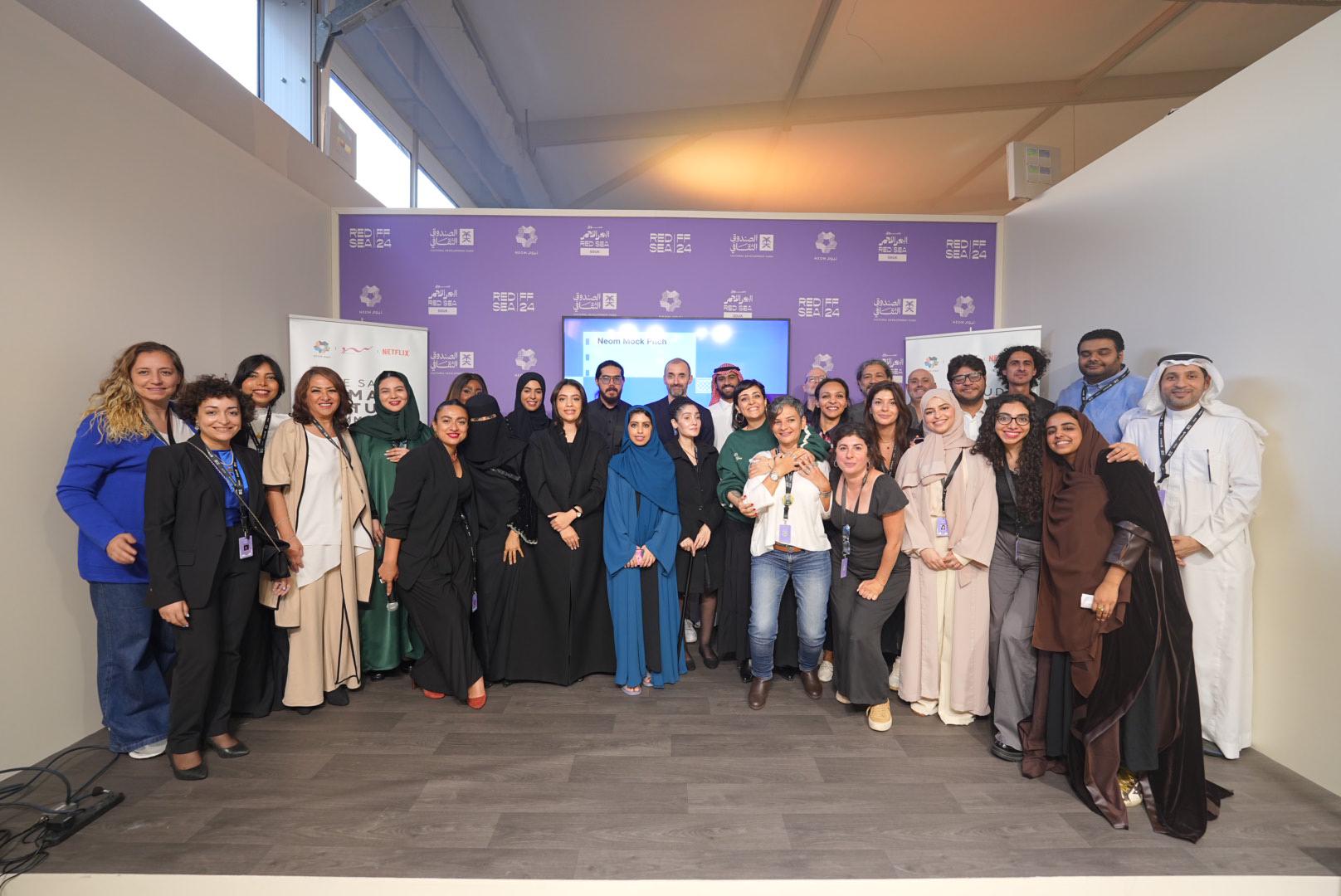 The Saudi Female Future Filmmakers Program Showcases Emerging Talents ...