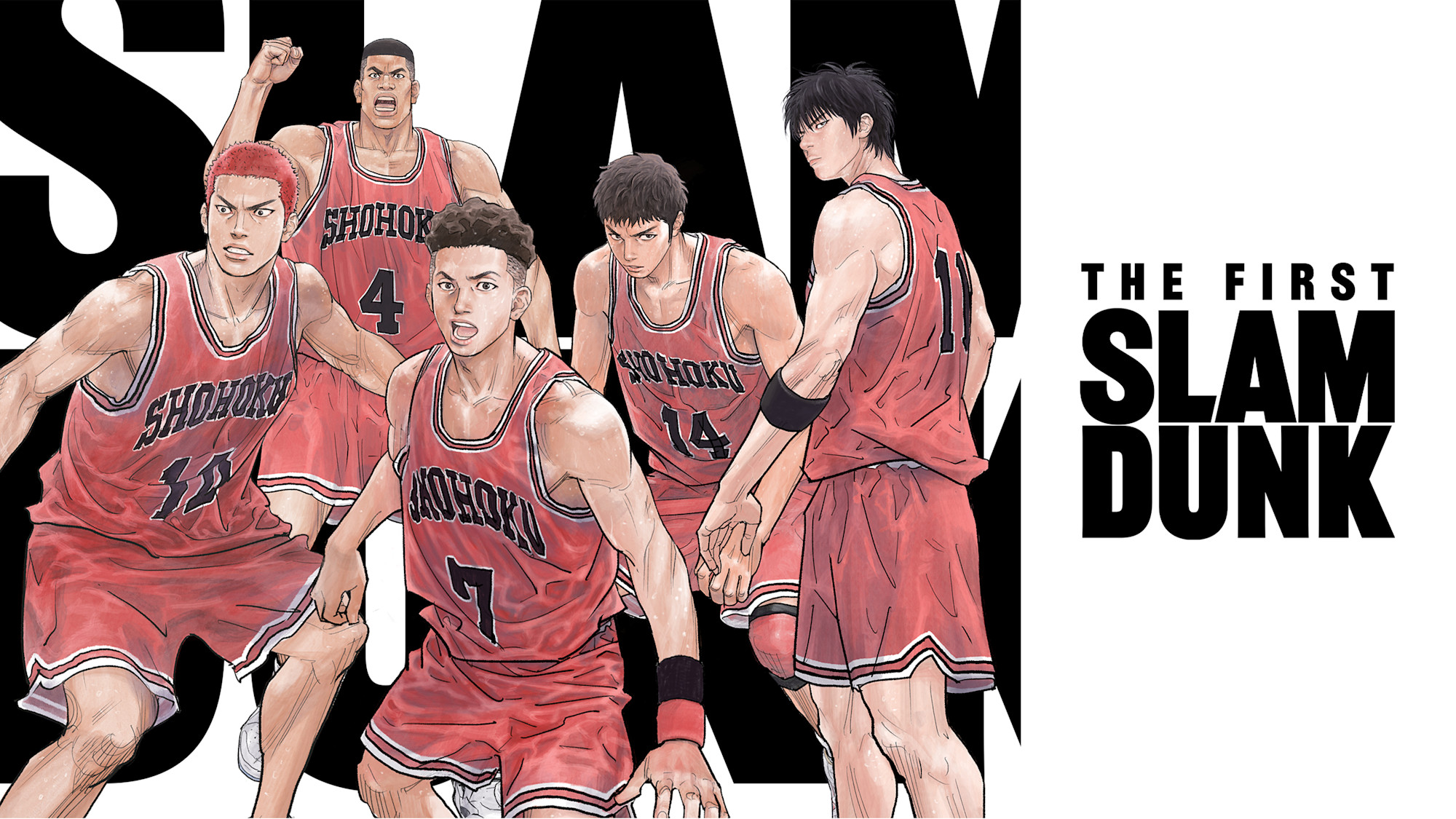 ‘THE FIRST SLAM DUNK’ Streams on Netflix on August 25 - About Netflix
