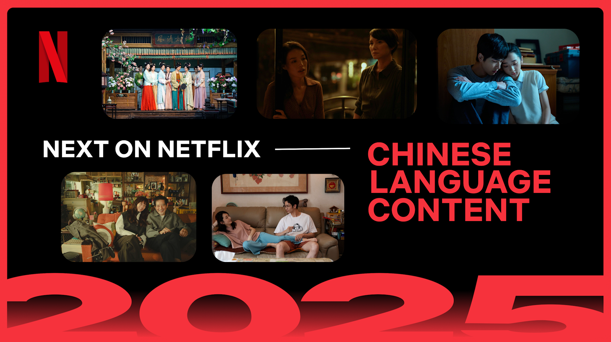 Rom-Coms, Revenge and Period Dramas Get a Fresh Take With Netflix’s 2025 Chinese-Language ...