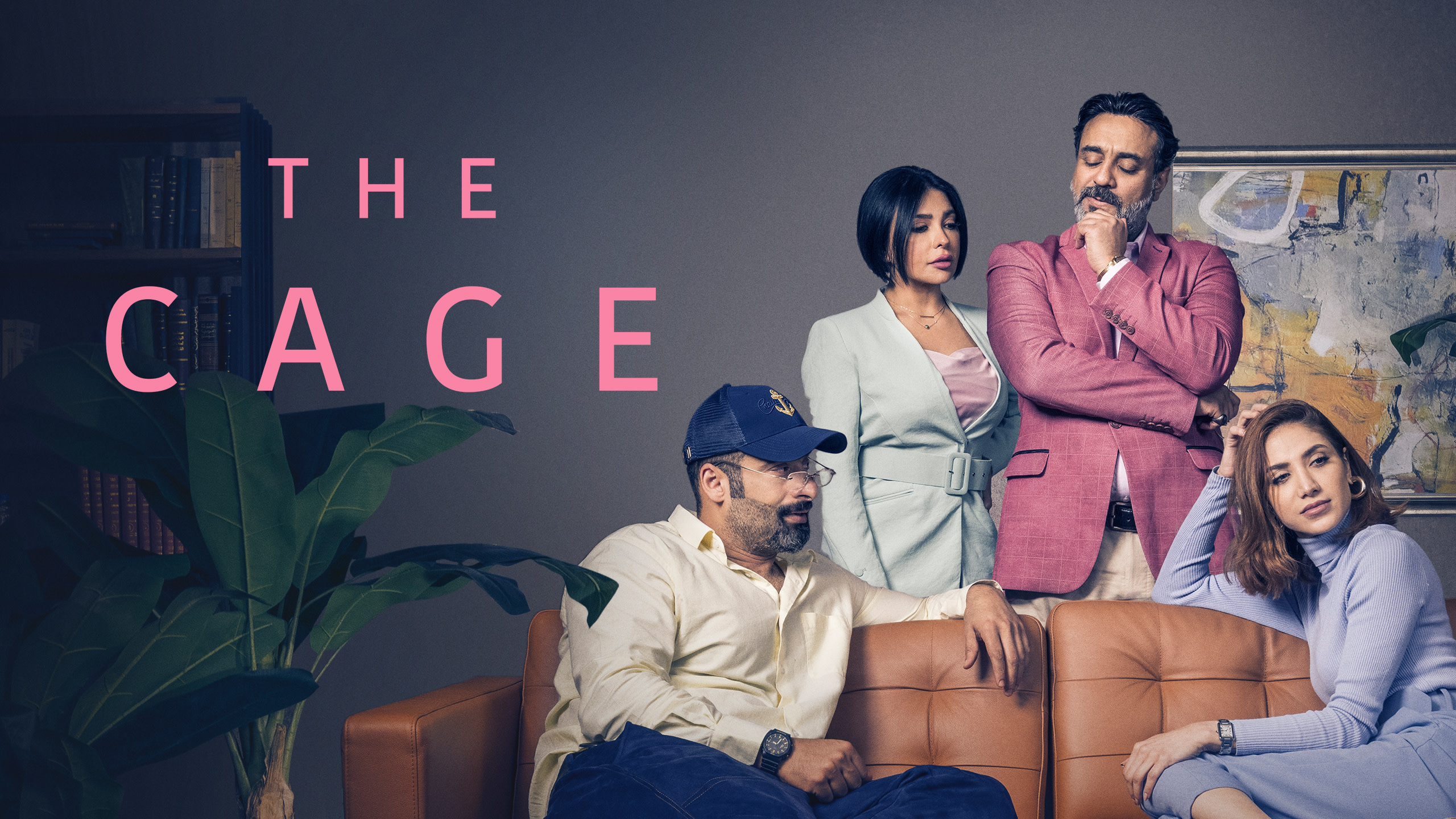 Khaled Ameen, Hussain AlMahdi & Rawan Mahdi star in Netflix’s new ...