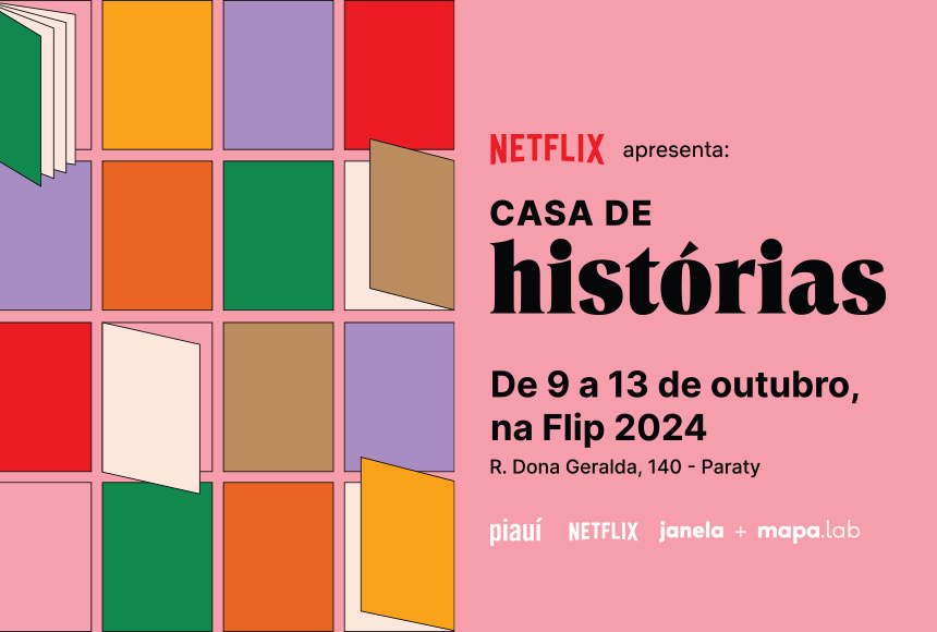 piauí, Netflix and Janela + Mapa Lab Are Teaming Up to Present Casa de ...