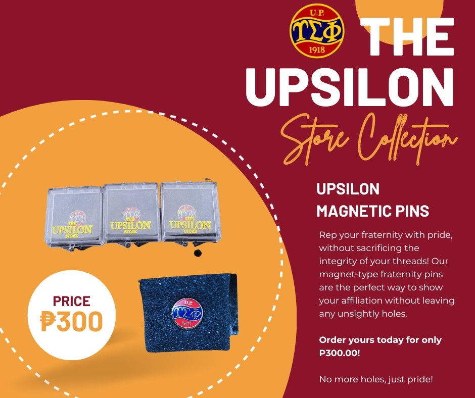 The Upsilon Sun