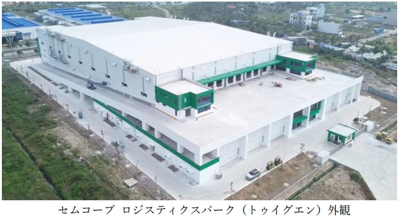 Hankyu Hanshin, CRE and Sembcorp Deliver Their Largest Vietnam ...