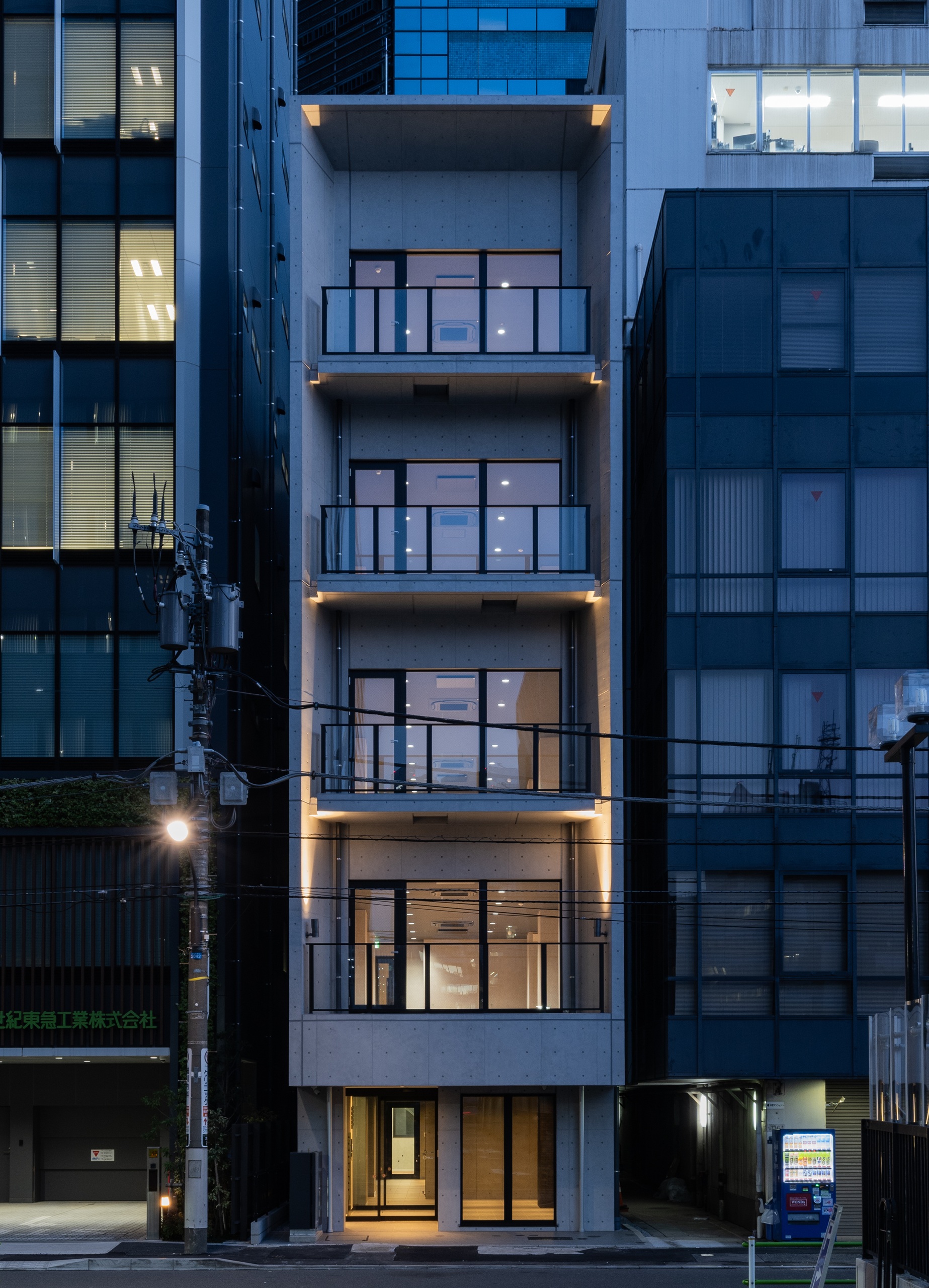 Bell Investments Relocates Headquarters to Shiba Far Building Amid ...