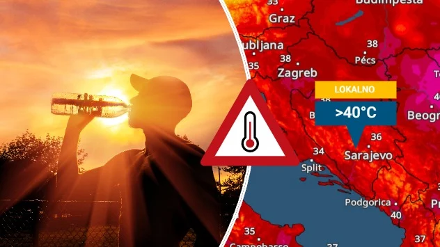 Aktualno vrijeme za Čakovec