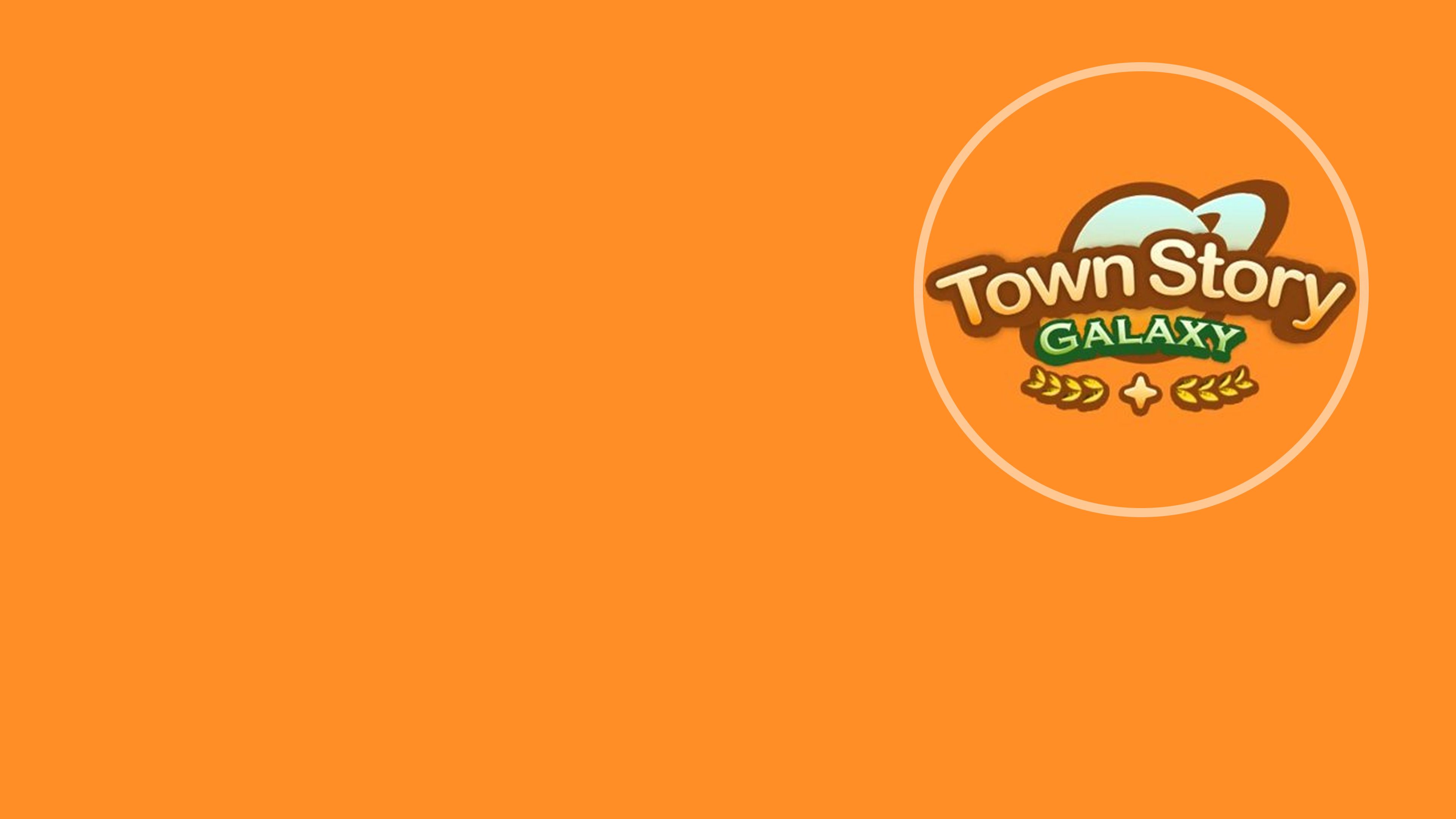 Linea | TownStory Galaxy