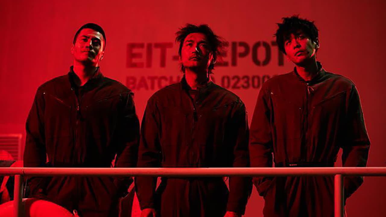 Escape from the 21st Century (FF24) | City Kinos München