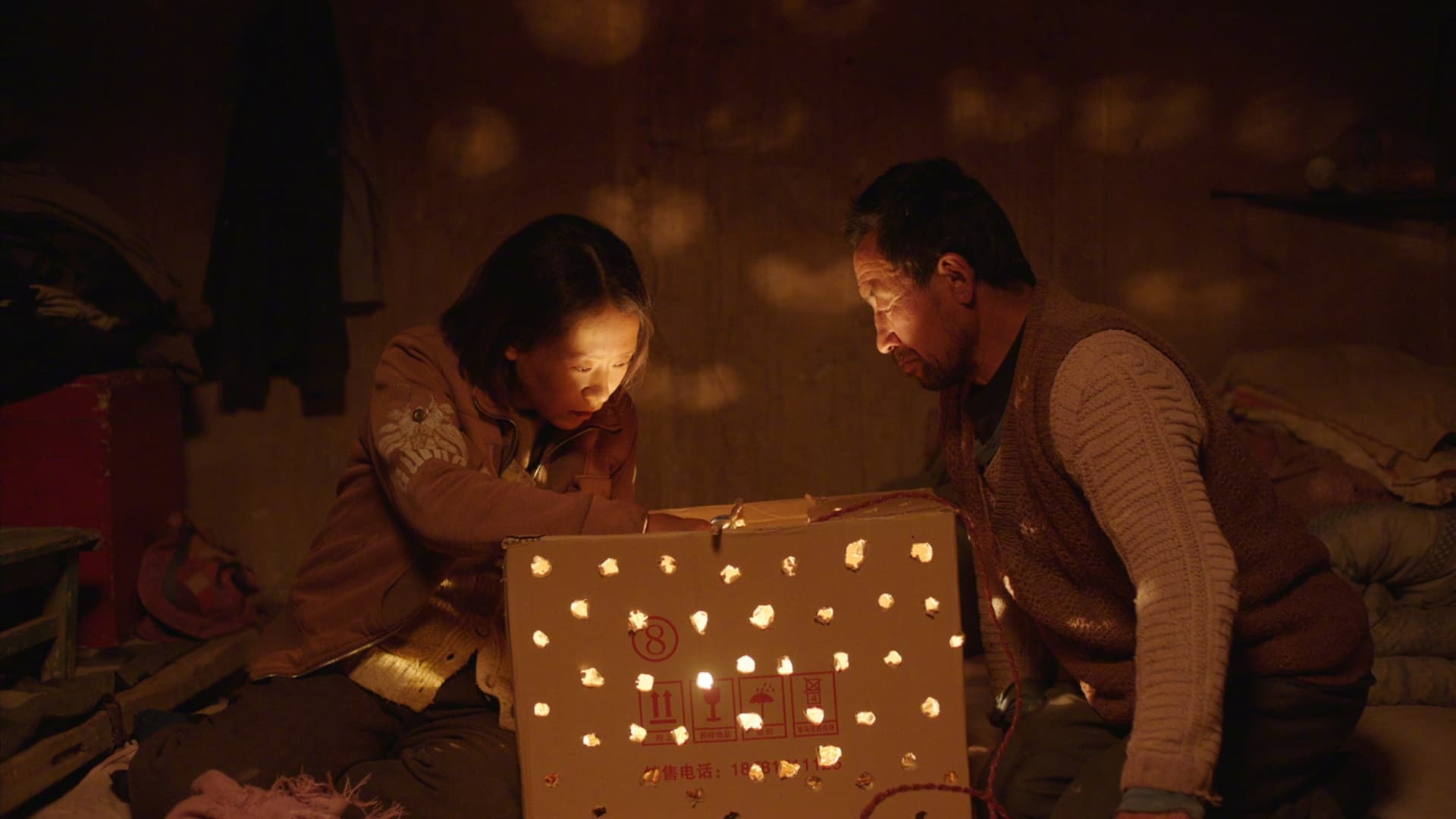 Return to Dust | City Kinos München