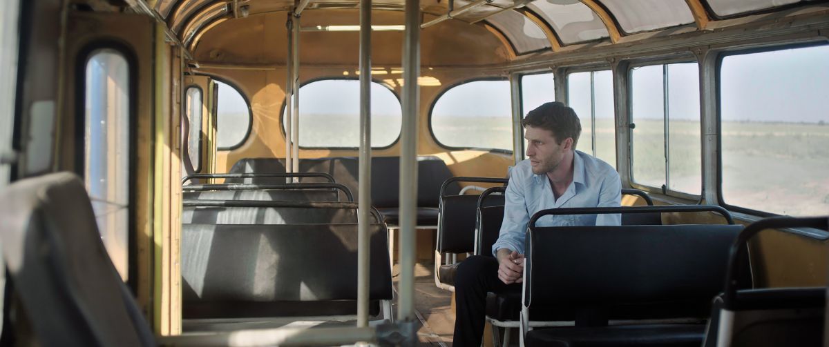 Volcano | Yorck Kinos Berlin