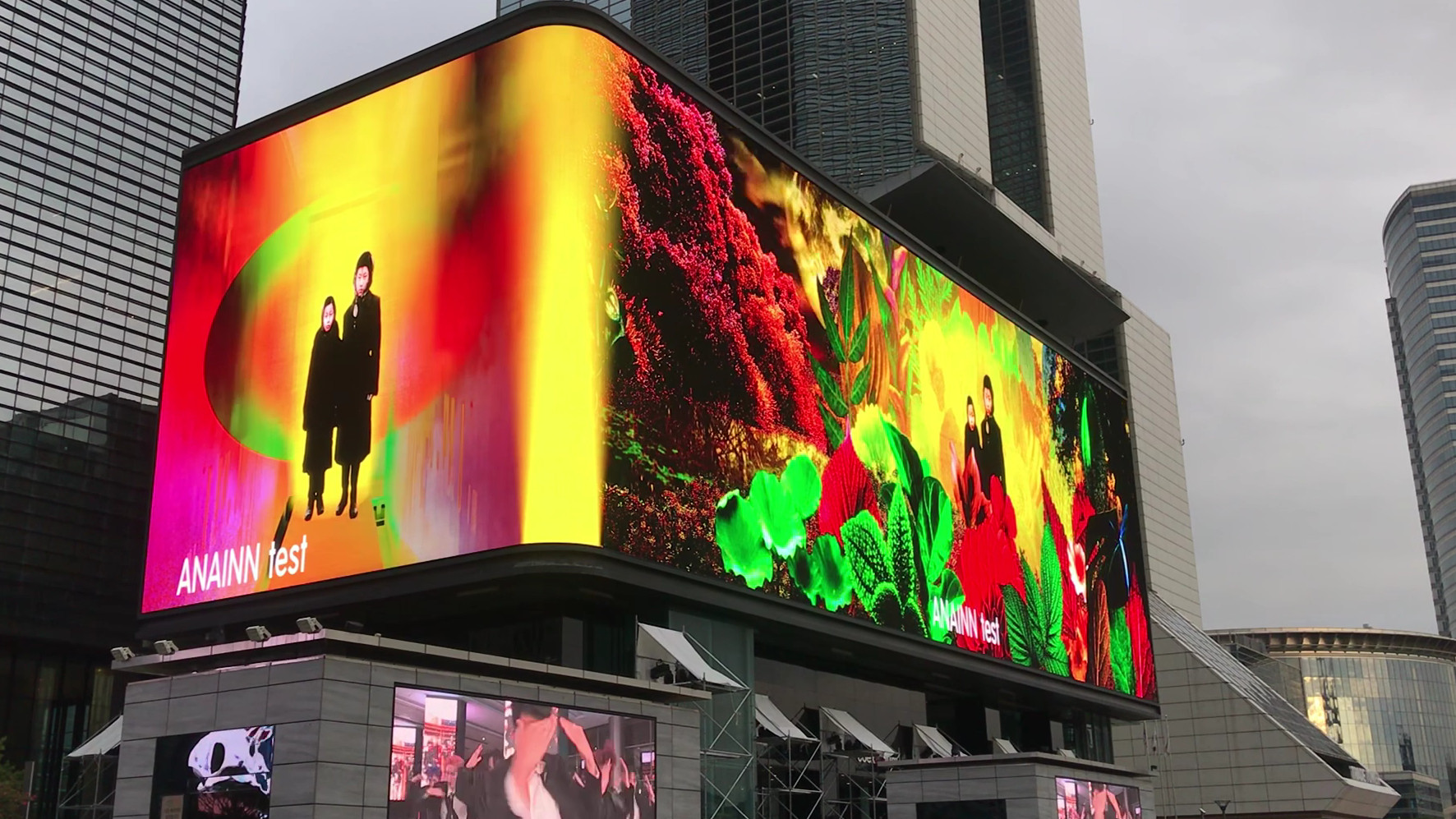 BAFTSS 2023 - Film, Media, and Communication Promotion | Amsterdam University Press