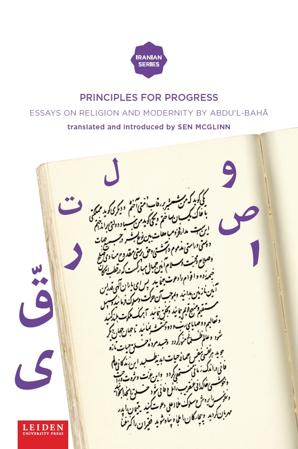 Principles for Progress | Amsterdam University Press