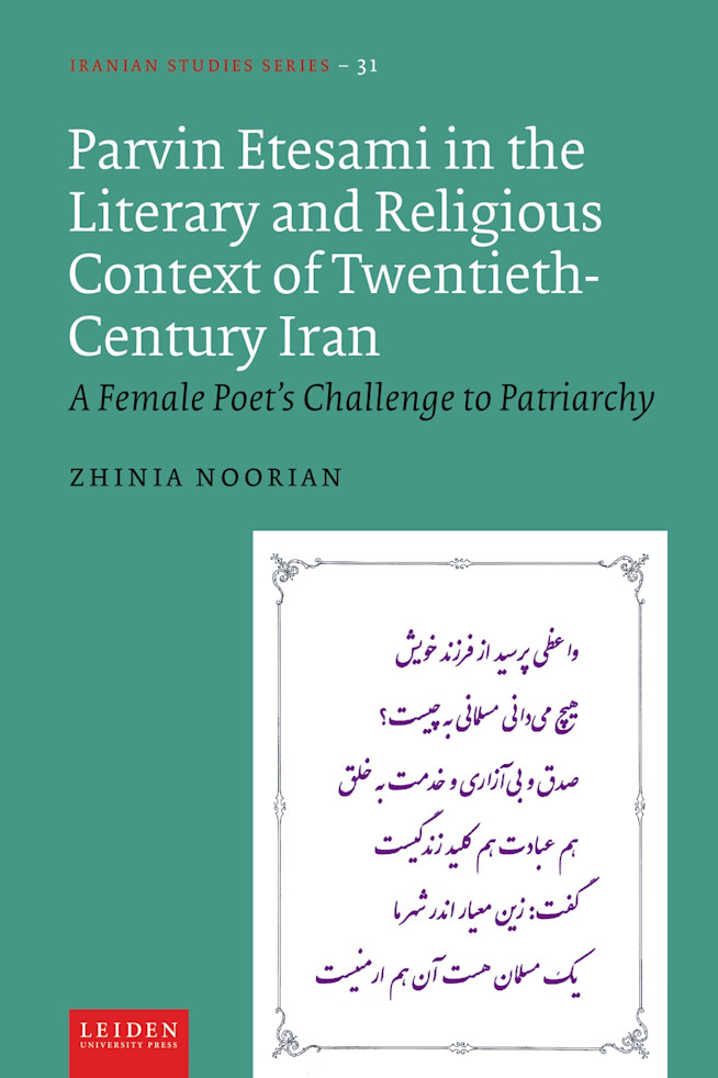 Parvin Etesami in the Literary and Religious Context of Twentieth ...