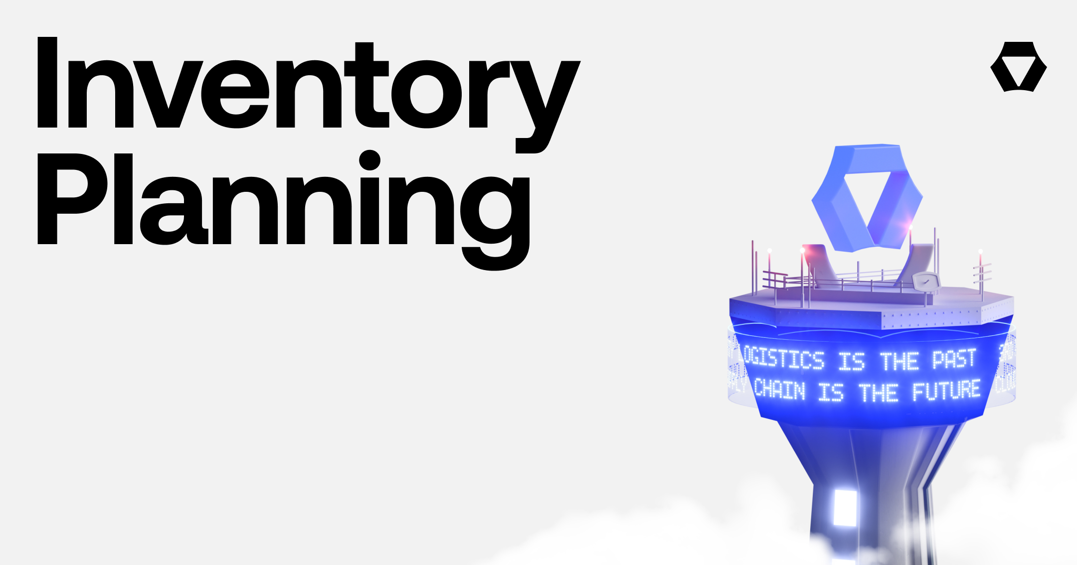 Inventory Planning | Stord