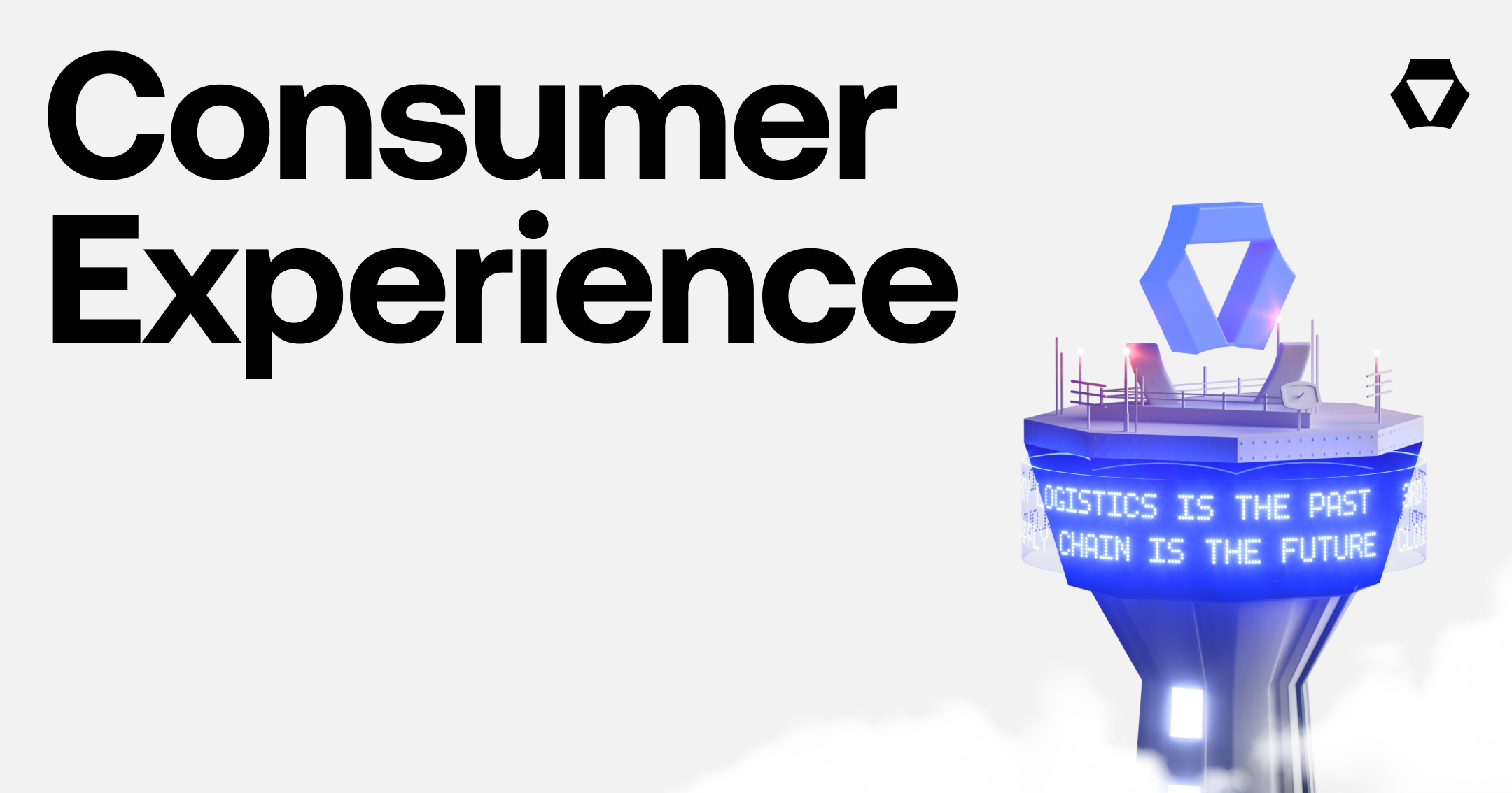 Consumer Experience | Stord