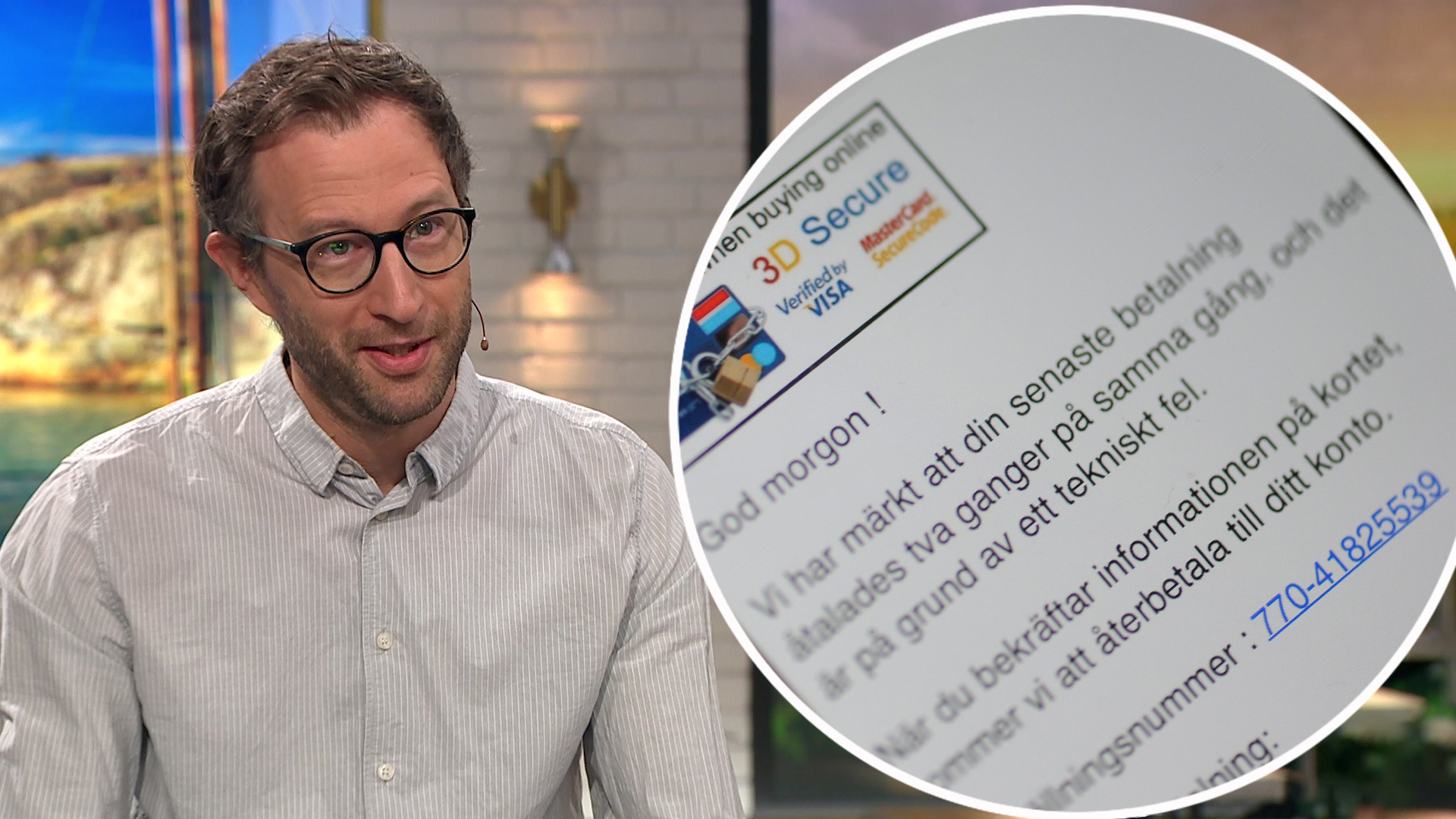 Så undviker du att bli bedragen på internet