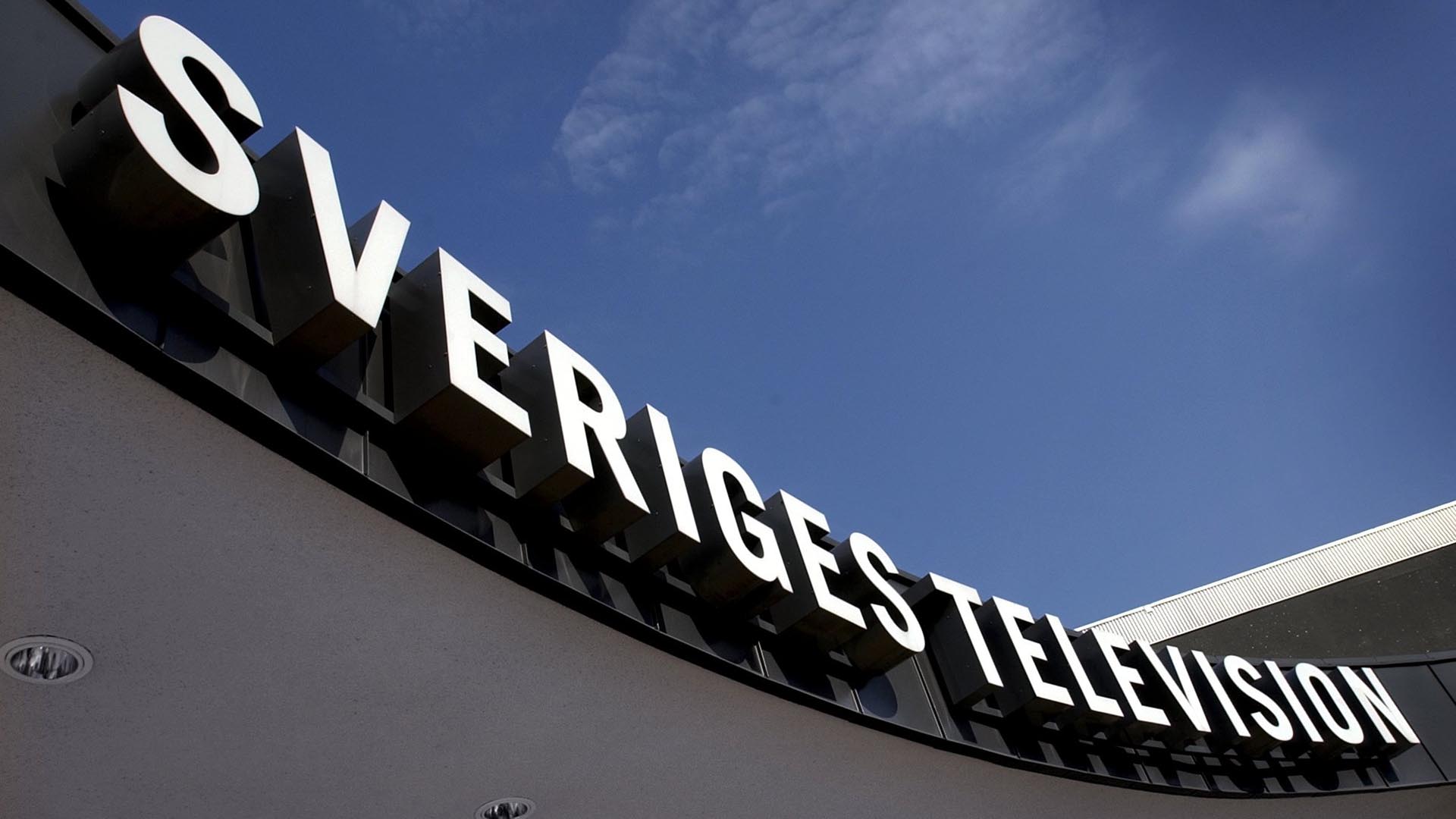 SVT och SR eniga: Mer neddragningar att vänta