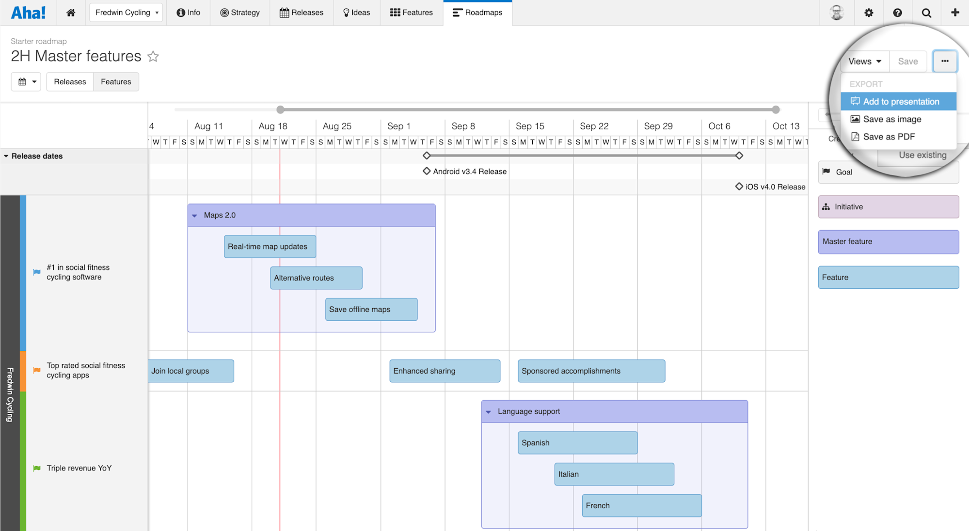 Just Launched! — Use Master Features on the Starter Roadmap | Aha! software
