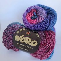 Silk garden - 530 - Rose/pink/purple - NORO | Craftee Cottage