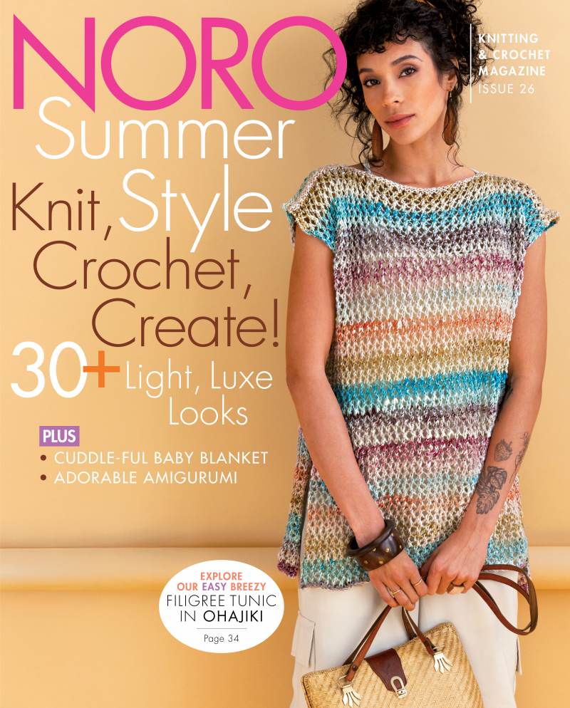 Noro Magazine Issue 26 - NORO | Craftee Cottage