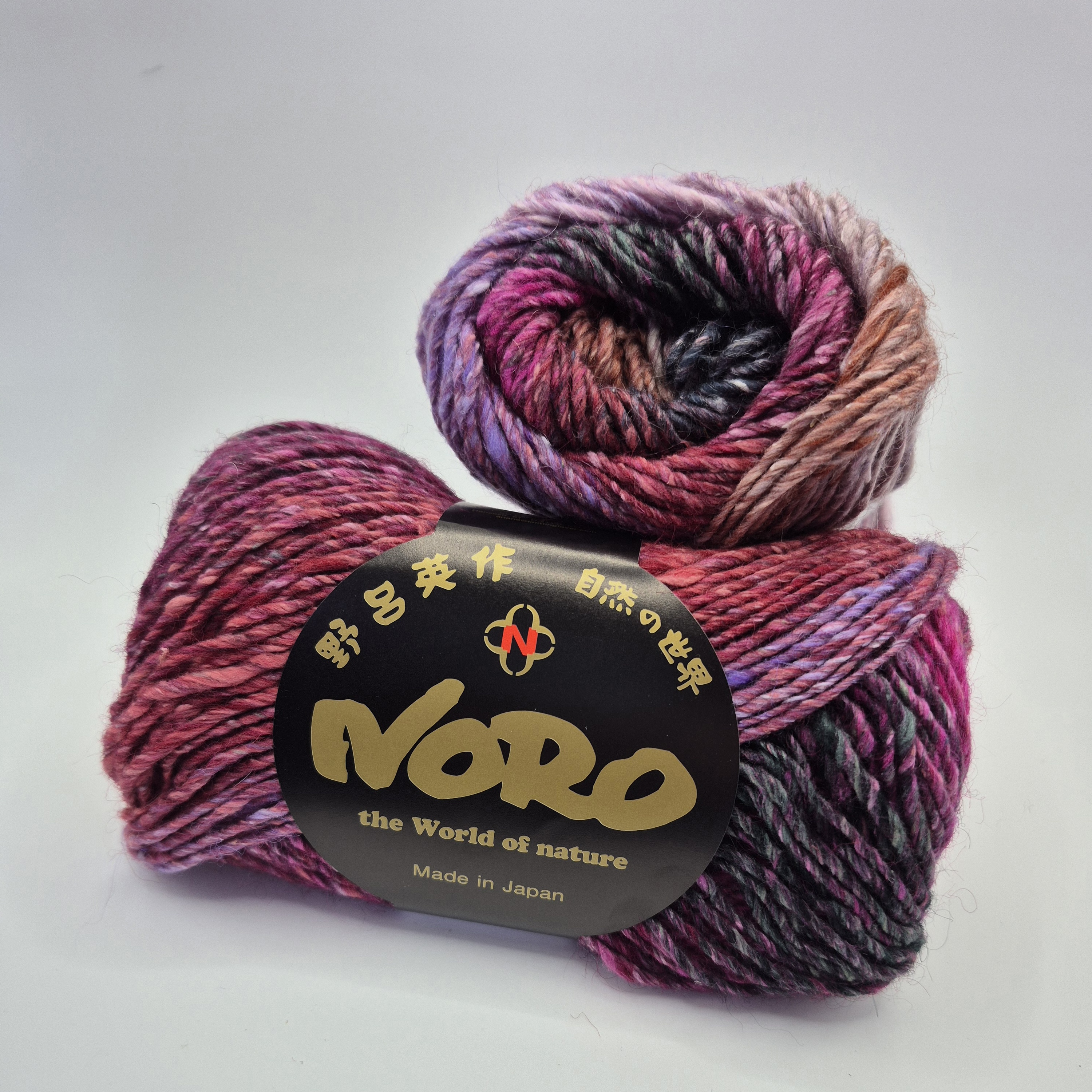 Silk Garden - 553 - Raspberry/Purple/Rust - NORO | Craftee Cottage