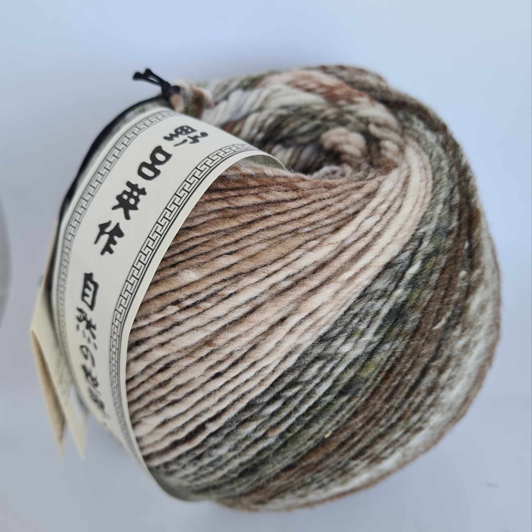 ITO Colour 61 - NORO | Craftee Cottage