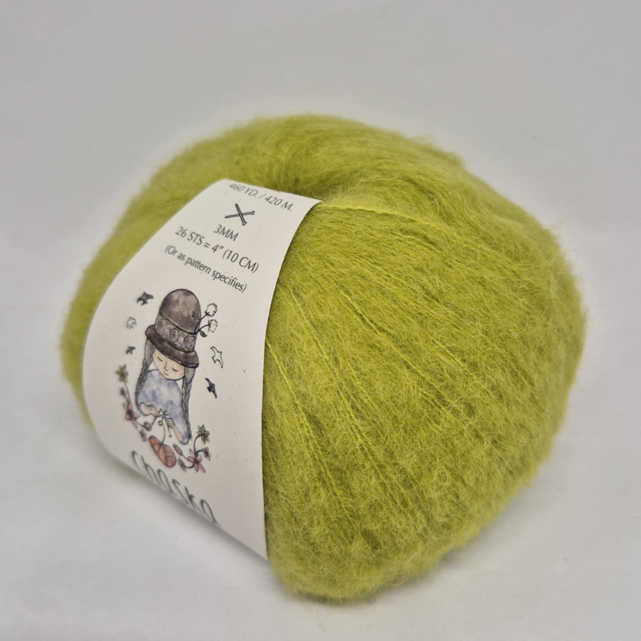 Aqu Lace - col 1011 - chartreuse - Chaska Yarns | Craftee Cottage