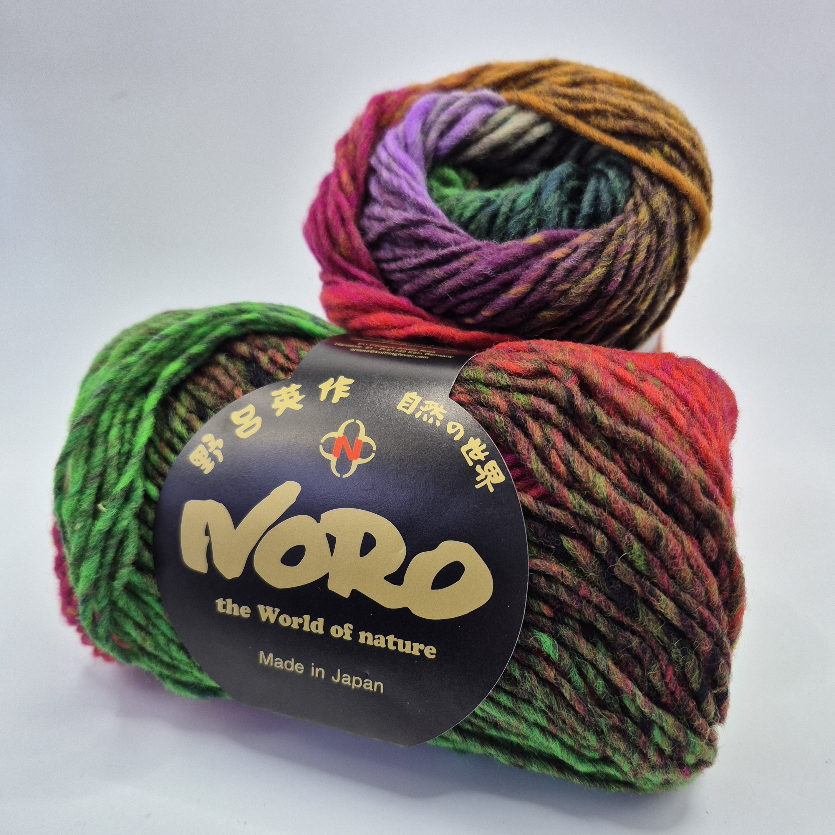 Kureyon - 478 - Purple/red/emerald - NORO | Craftee Cottage