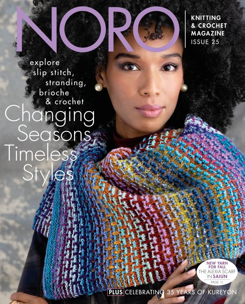 Noro Magazine Issue 25 - NORO | Craftee Cottage