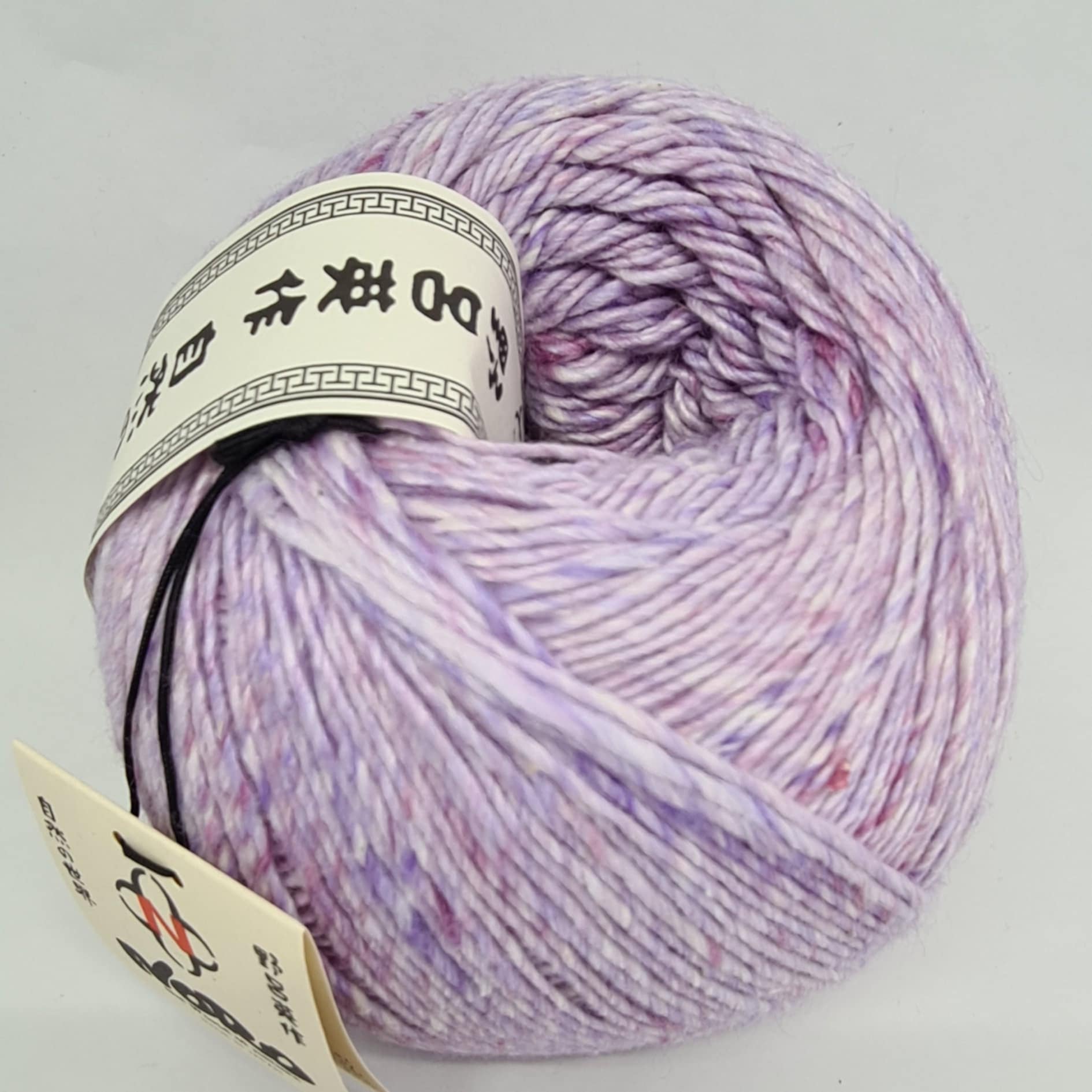 Akari Solo - NORO | Craftee Cottage