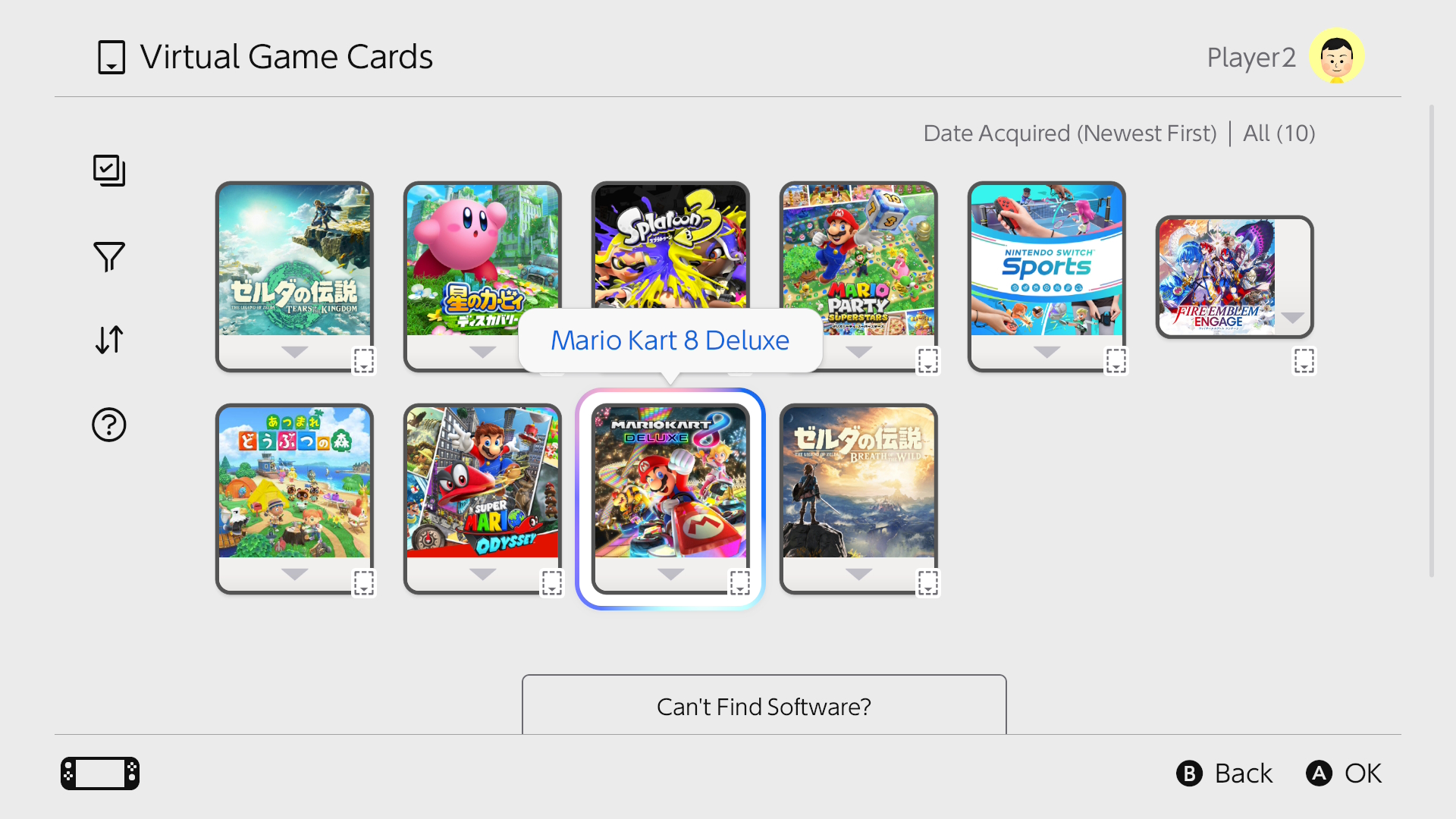 Lending Virtual Game Cards to a Member of Your Family Group | Nintendo ...