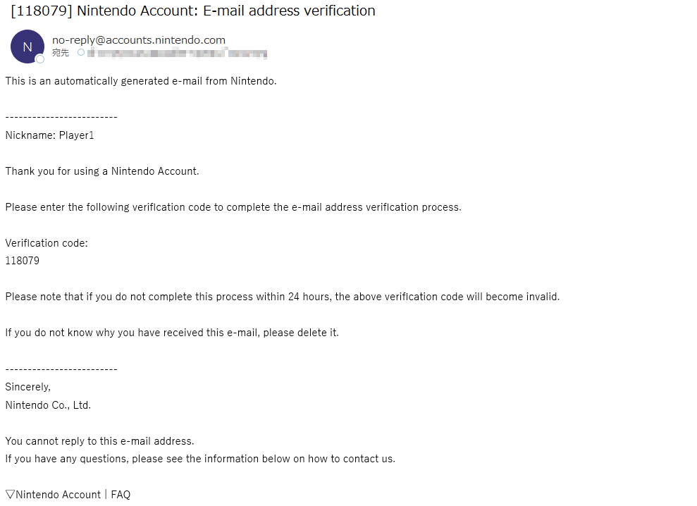 Checking Password or PIN Types and their Input Locations | Nintendo ...