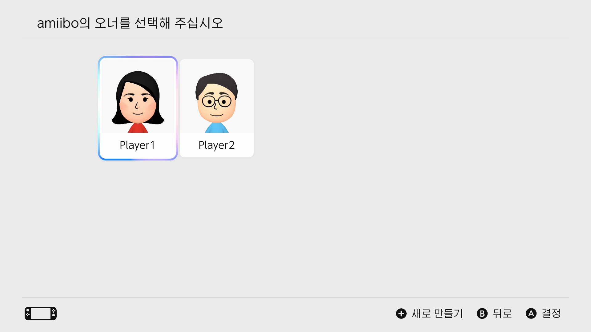 amiibo｜Nintendo Switch 2 서포트｜닌텐도서포트