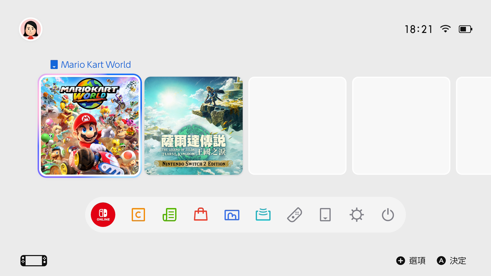 開始/結束軟體｜Nintendo Switch 2 支援｜任天堂 支援
