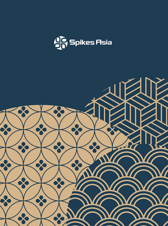Spikes Asia Awards Guide | This guide will explain, step-by-step how to ...