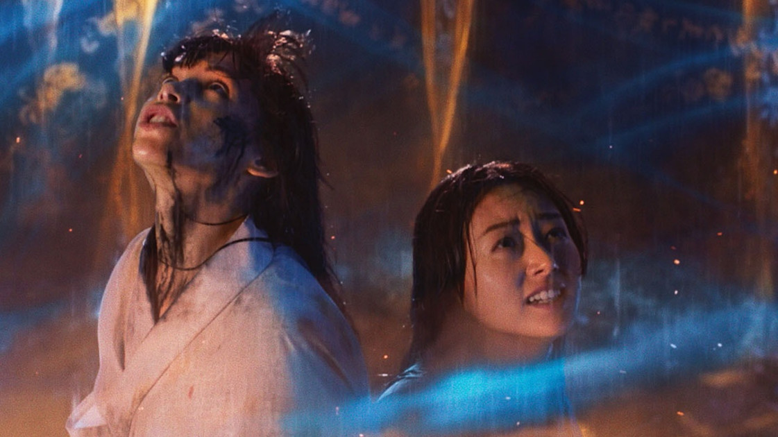 Bashira | 2022 Archive | Buffalo International Film Festival