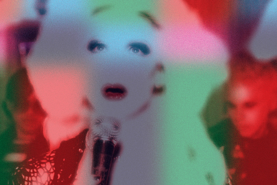 BIFF Party: Kikioke! | 2024 Archive | Buffalo International Film Festival