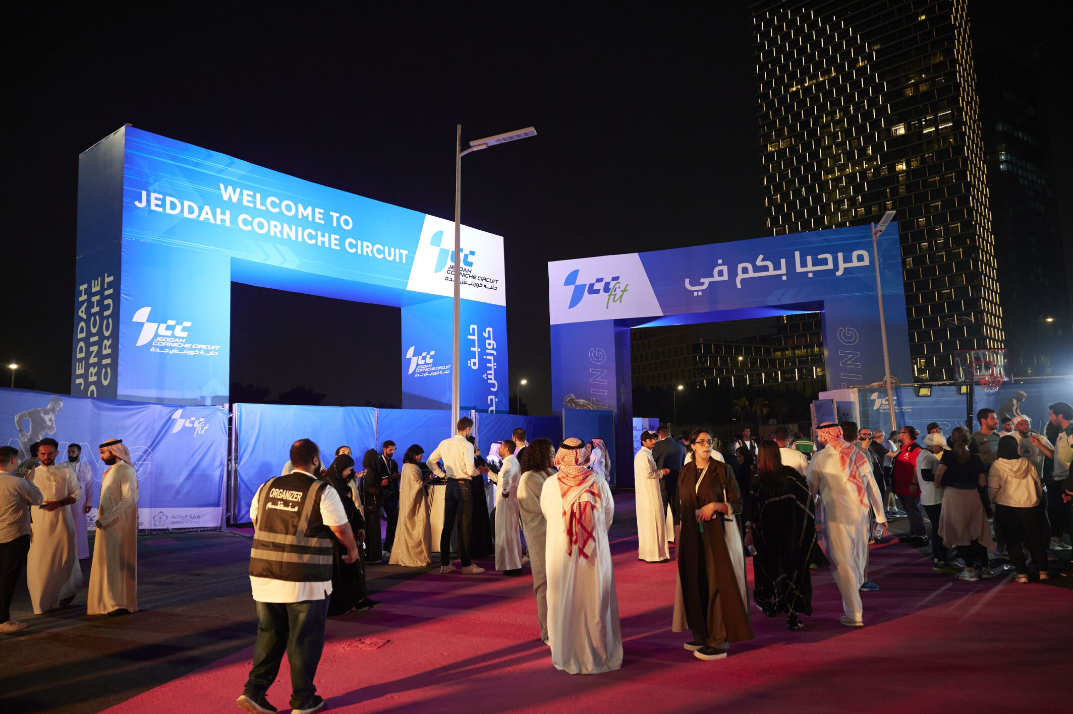 Jeddah Corniche Circuit